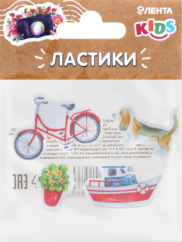 Kids kraft store