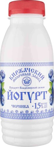 Найти замену